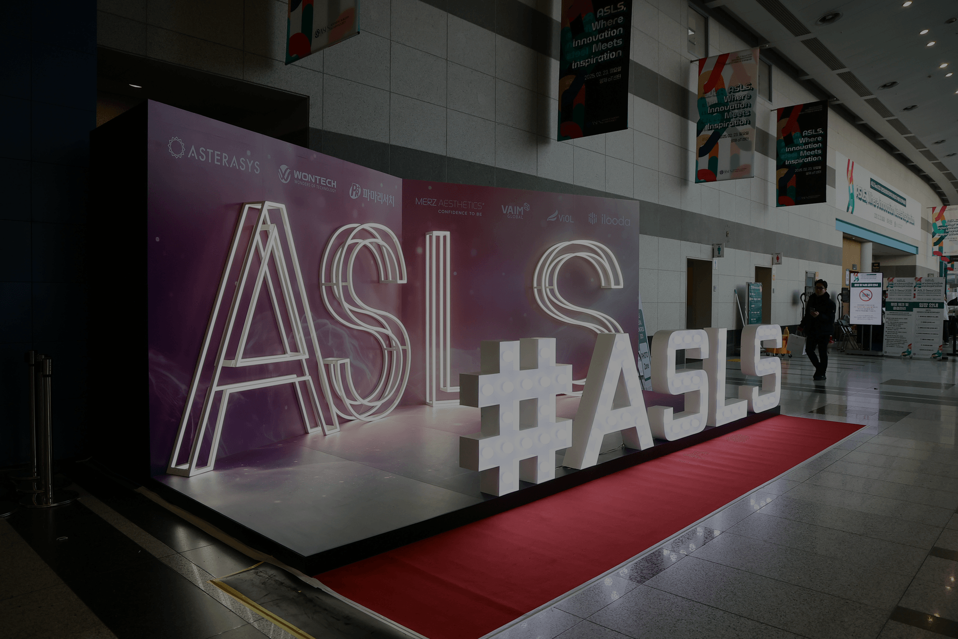 ASLS 소개 | ASLS Korea 2025 - 대한미용성형레이저의학회(대미레) 미용의료기기 박람회 및 국제 학술대회